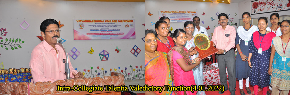V.V.Vanniaperumal College for Women