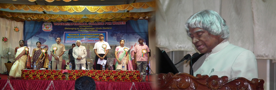 V.V.Vanniaperumal College for Women