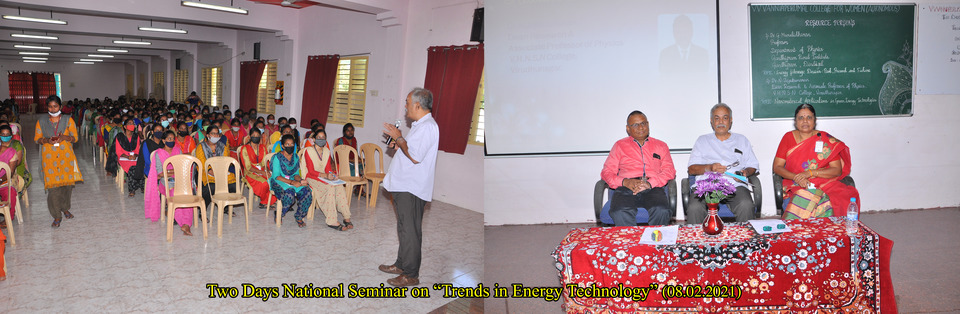 V.V.Vanniaperumal College for Women